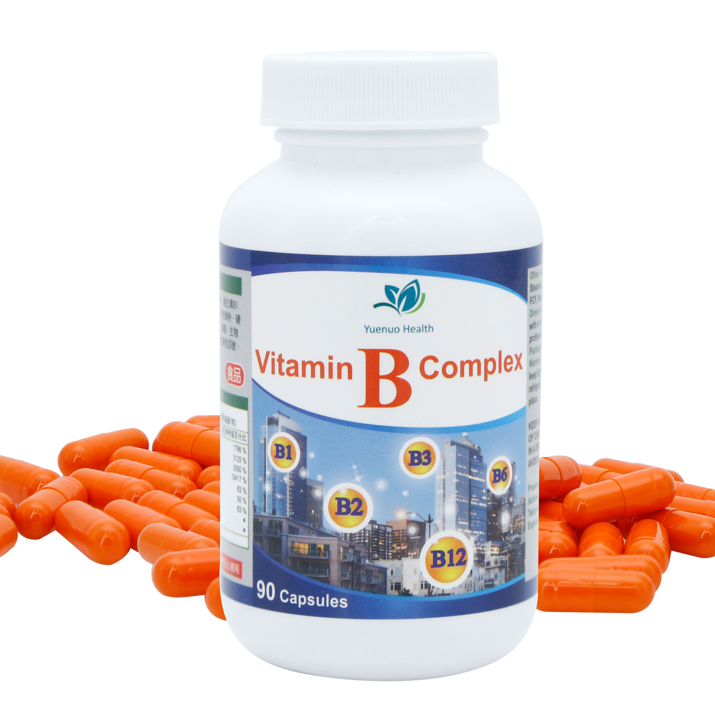 綜合維他命B群